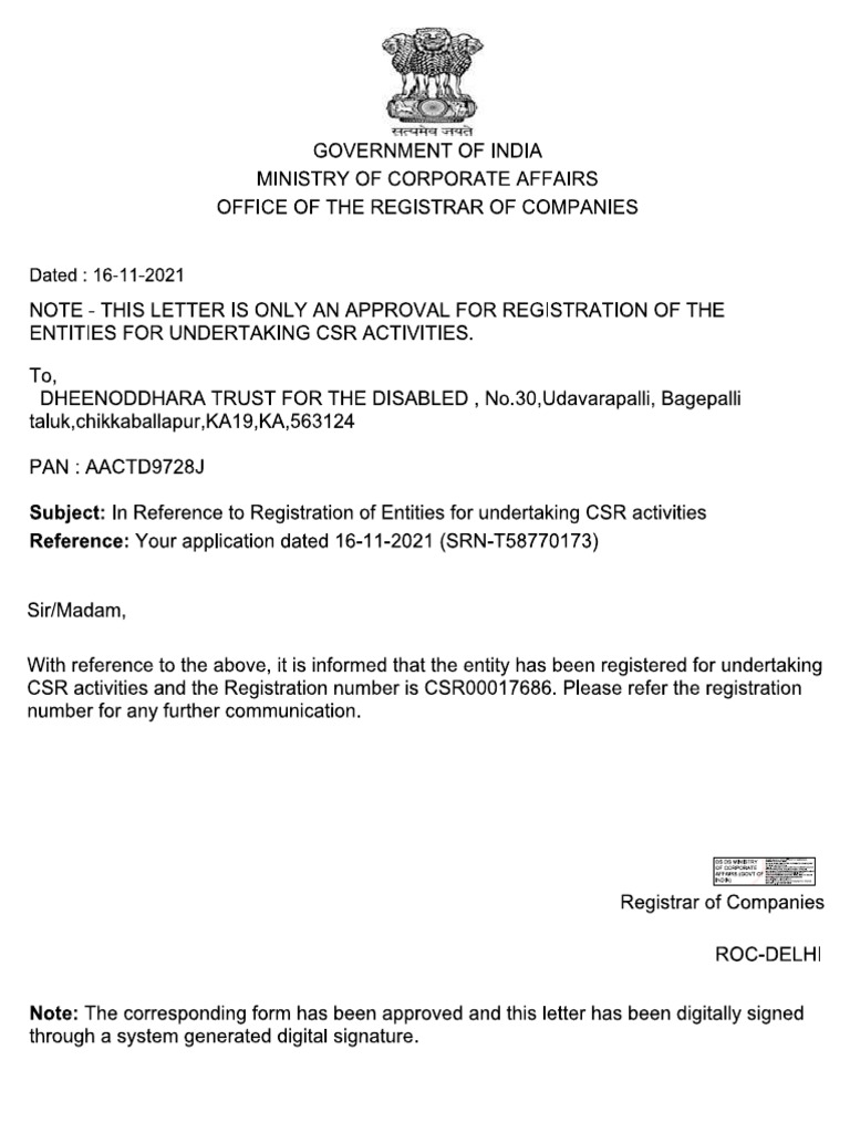 CSR Approval Letter | PDF