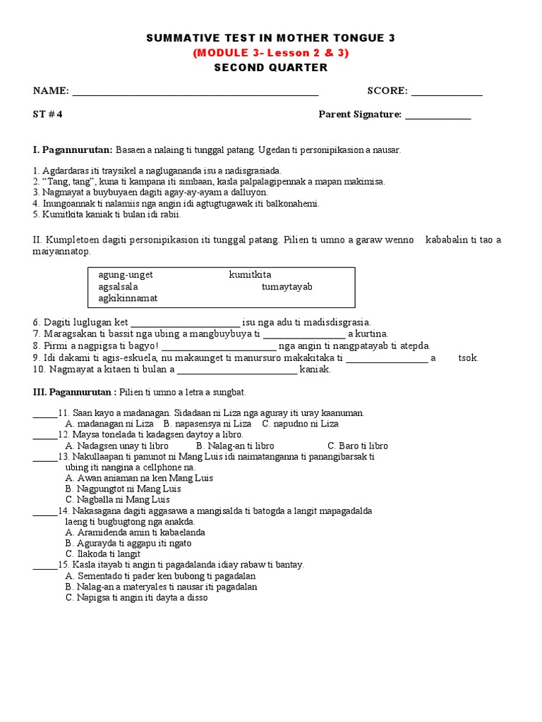 Summative Test 4 | PDF