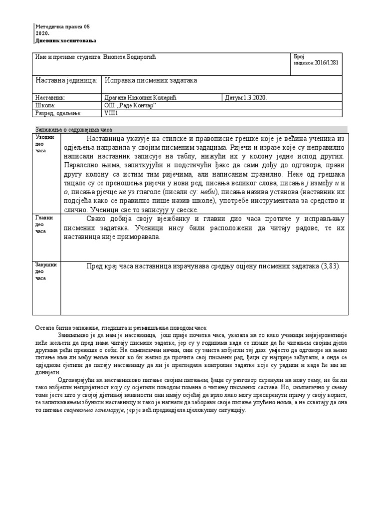 MP 05 2020. Obrazac Za Pracenje Casa | PDF