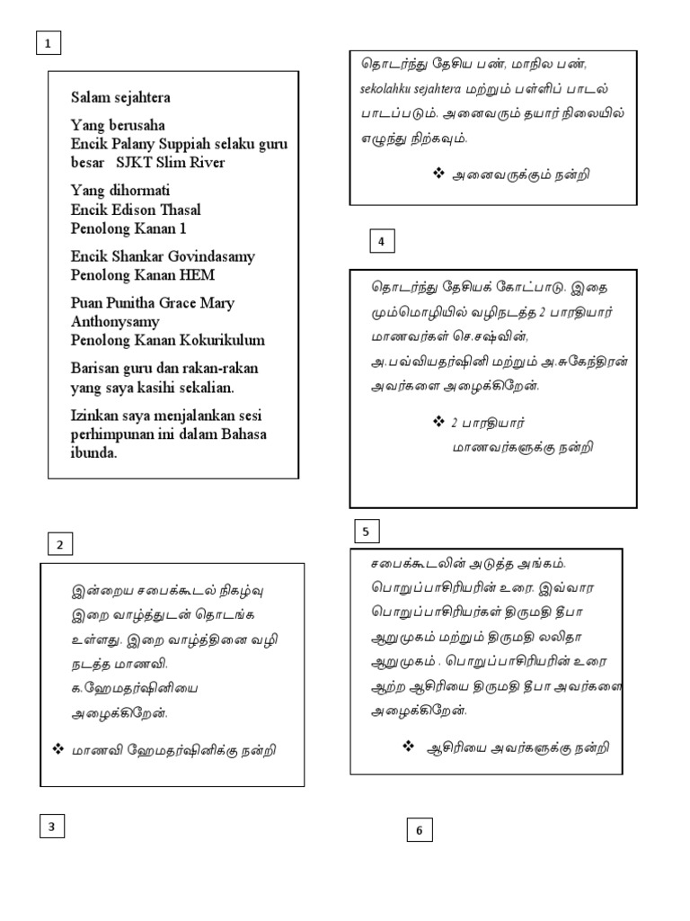 Skrip Perhimpunan | PDF