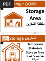 السلامة والصحة المهنية: لافتات وإرشادات | PDF | Toxicity | Safety