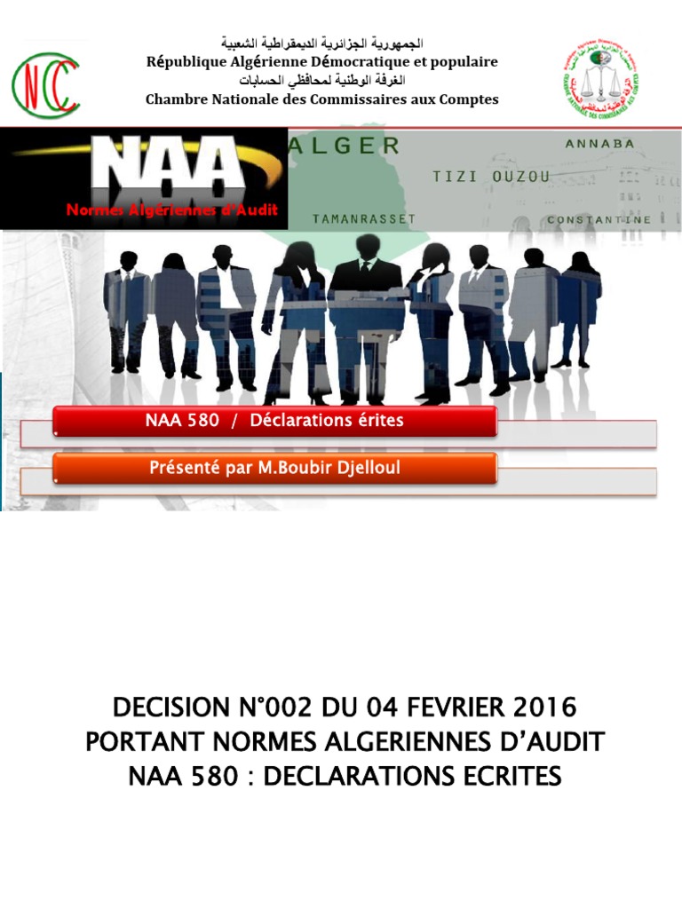 Normes d'Audit NAA 580 : Déclarations Écrites | PDF
