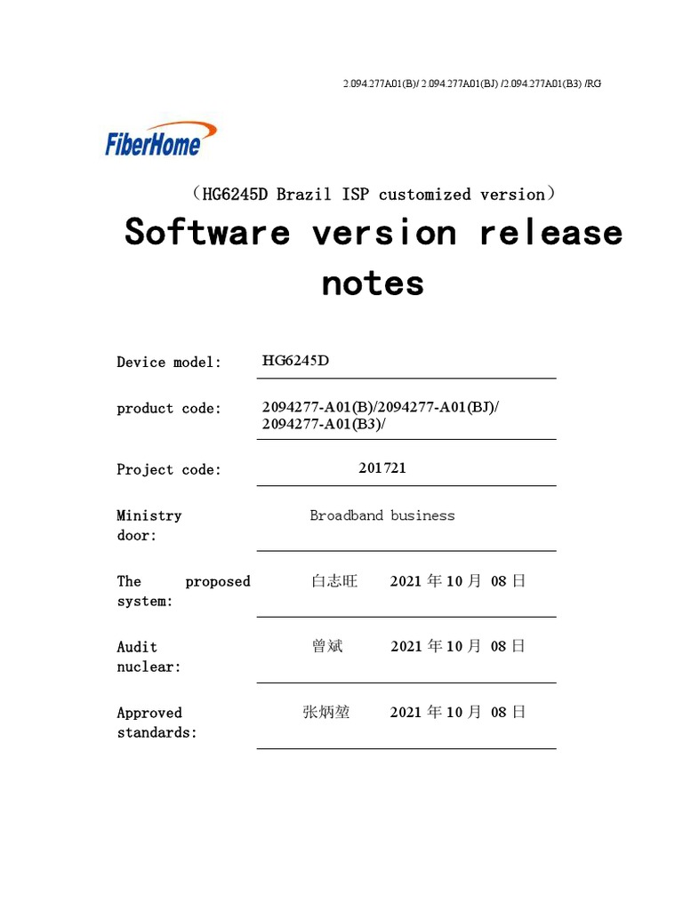 HG6245D 2094277-A01 (B) Software Version Release Notes | PDF | File ...