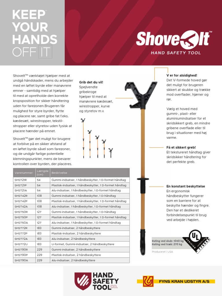 HST ShoveIt Brochure | PDF