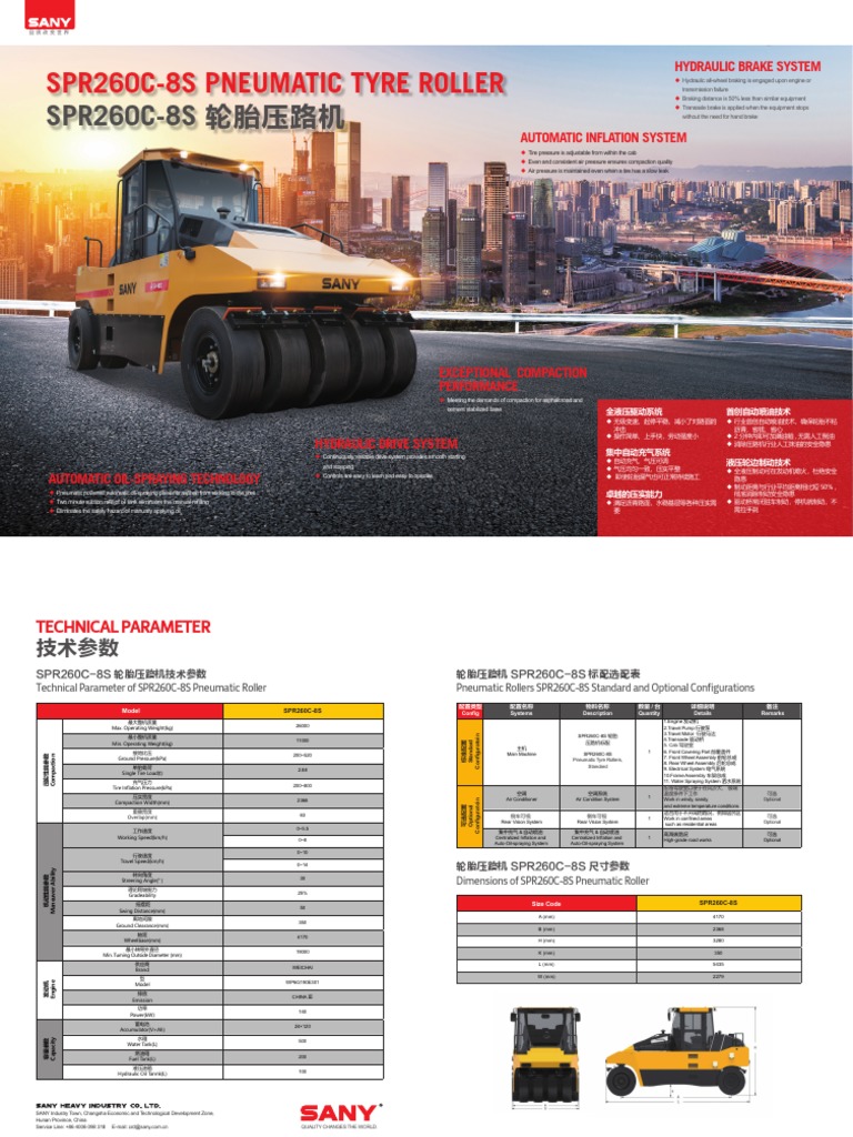 SPR260C-8S Pneumatic Roller Overview | PDF | Tire | Brake