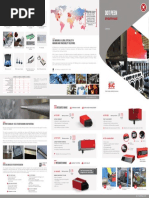 pyidaungsu_font_keyboard_layout | PDF | Computing | Text
