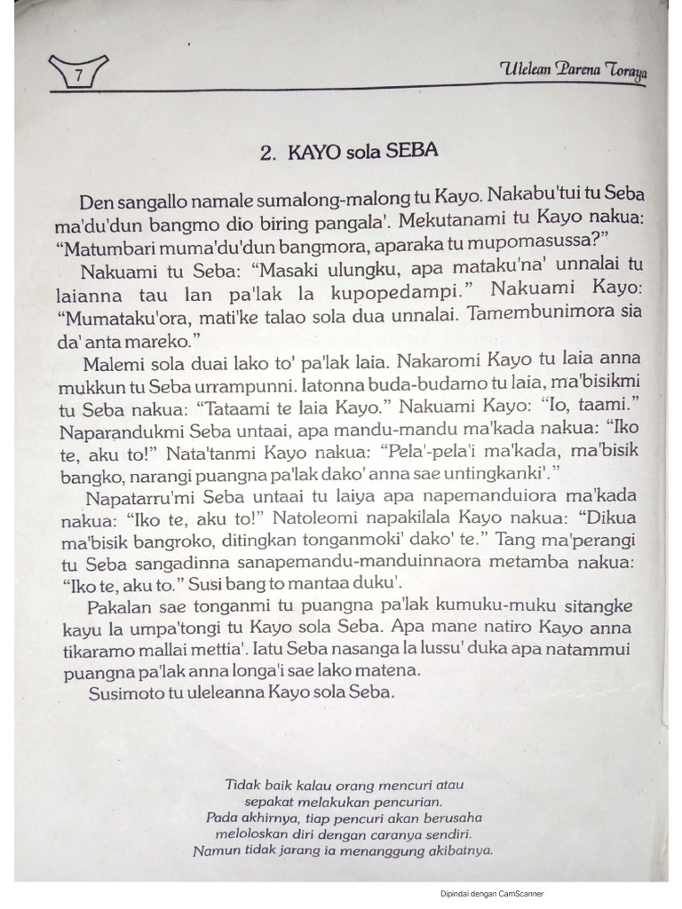 Ulelean Pare SDN 6 SESEAN | PDF