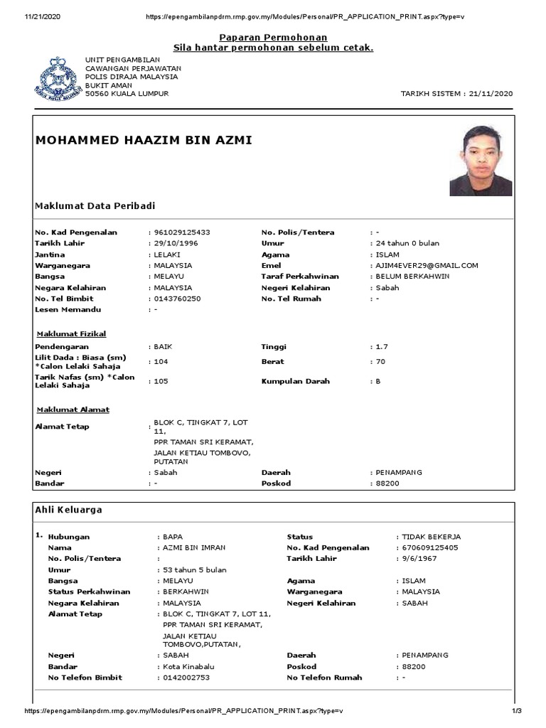 PR Application Print | PDF