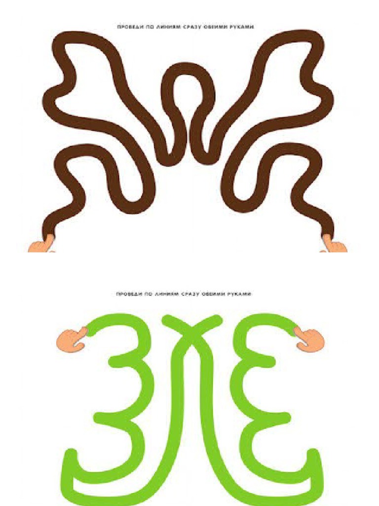 Dibujos Con Ambas Manos | PDF