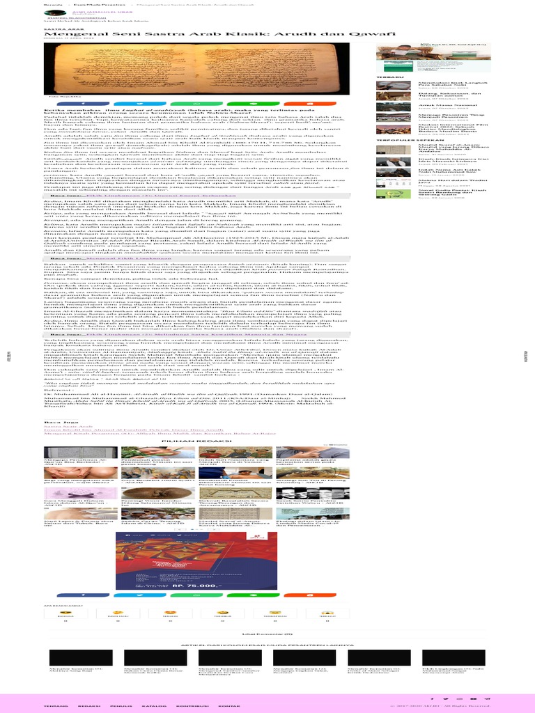 Mengenal Seni Sastra Arab Klasik: Arudh Dan Qawafi - Alif | PDF