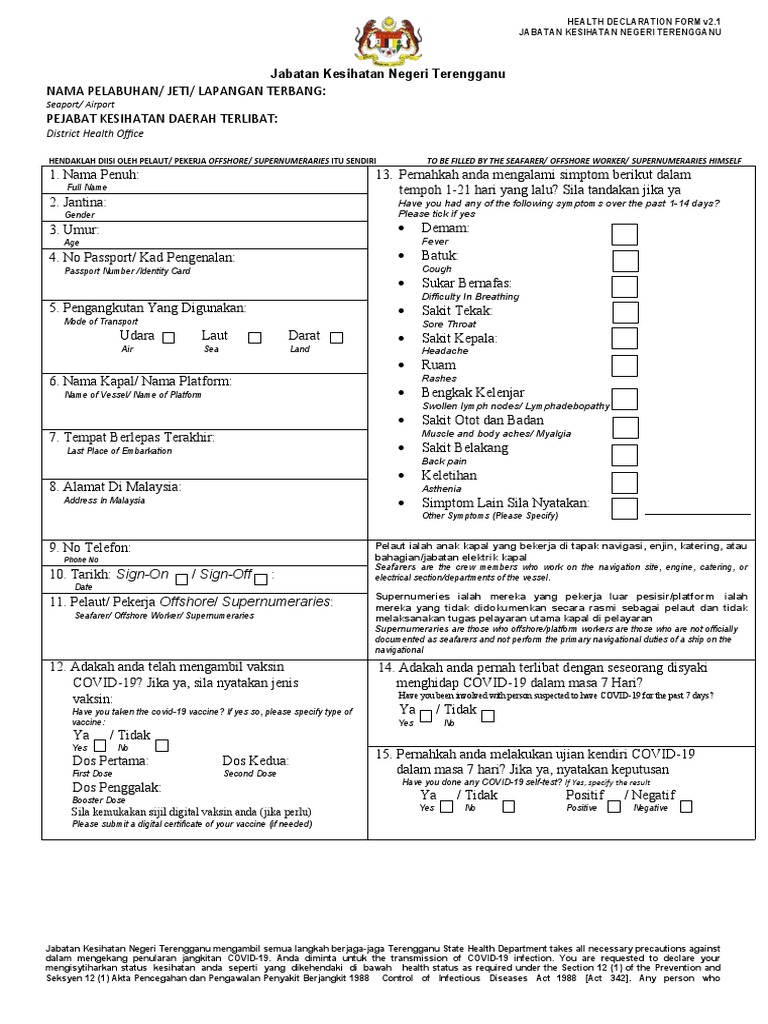Borang Deklarasi Kesihatan v2.1 | PDF