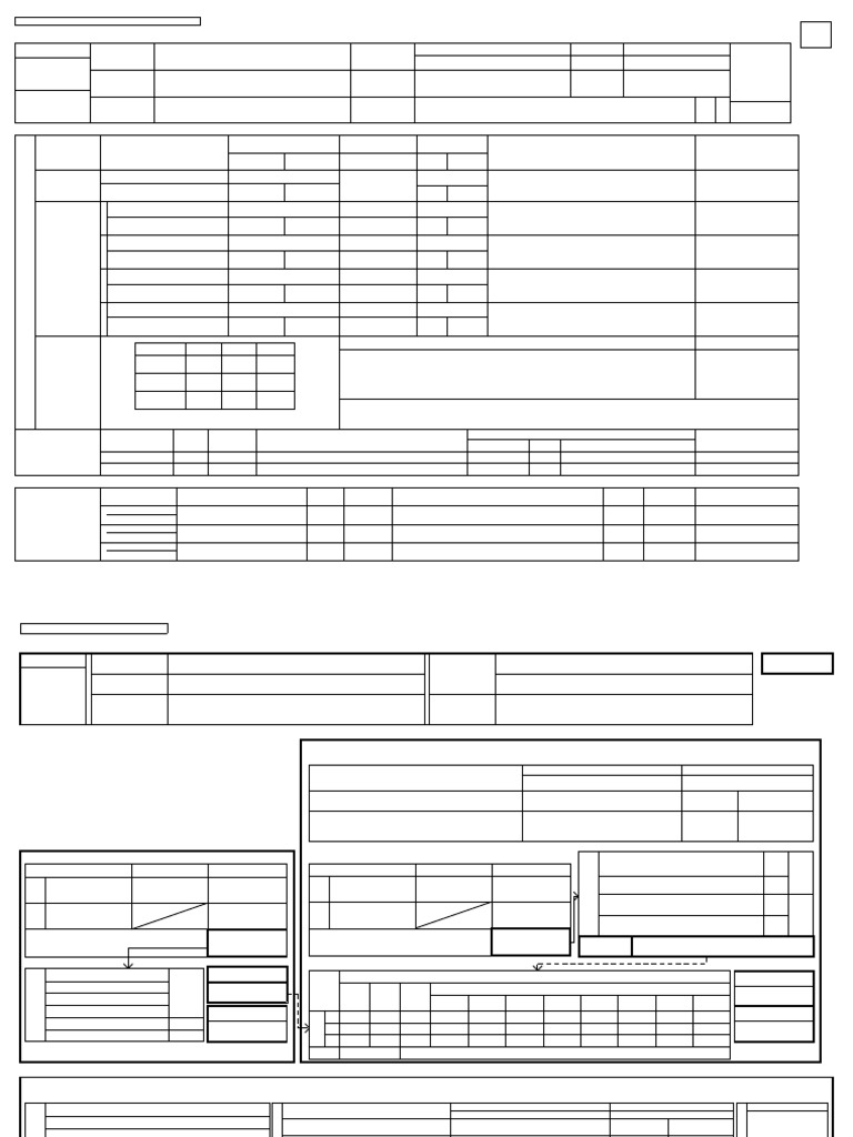 Well00191 Fuyokojo 202211 | PDF