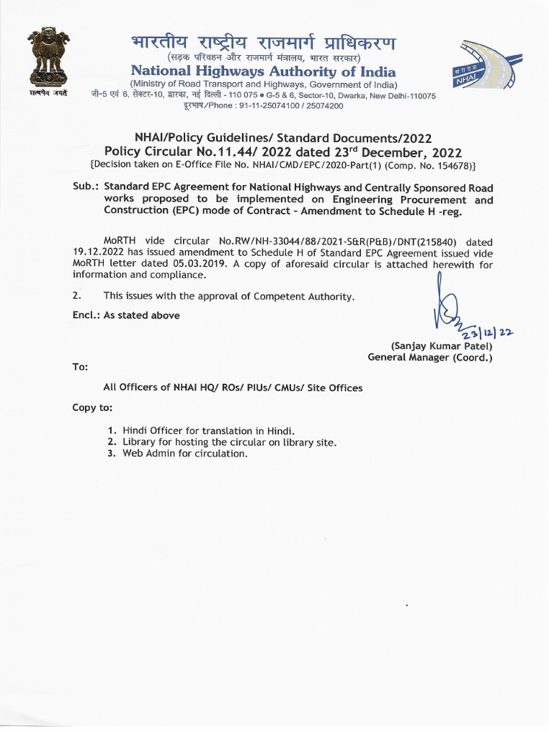 Policy Circular No 11-44 | PDF