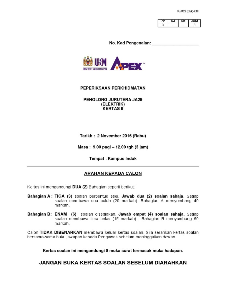 JA29 Penolong Jurutera Elektrik&Elektronik - Kertas II | PDF