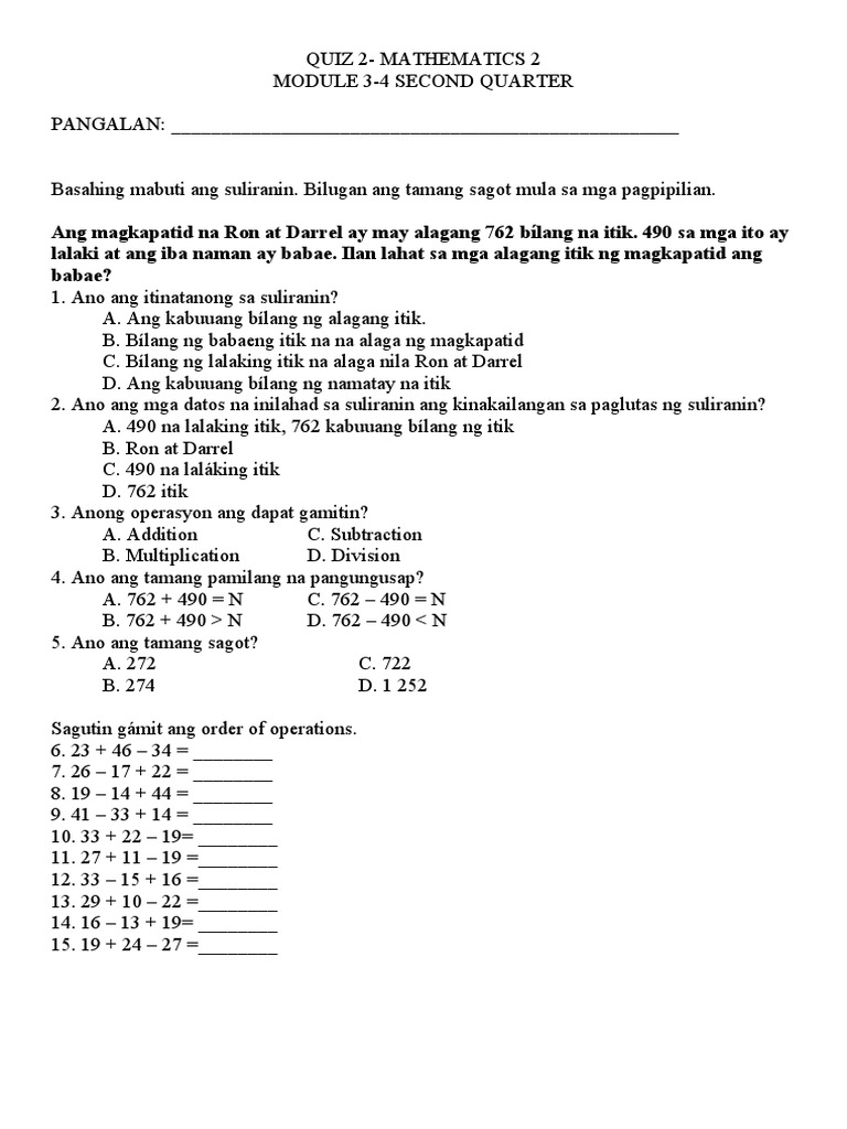 Quiz 2 Math2 | PDF