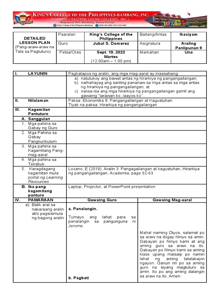 Jubal Final LP | PDF