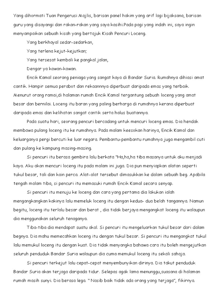 Skrip Cerita Bahasa Melayu | PDF
