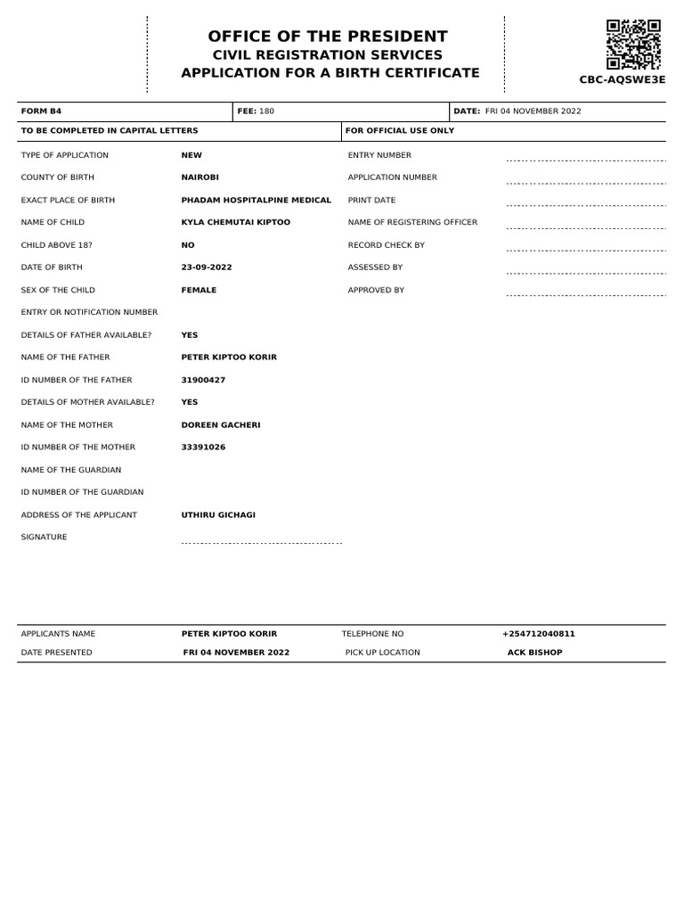 CBC Aqswe3e b4 Form | PDF