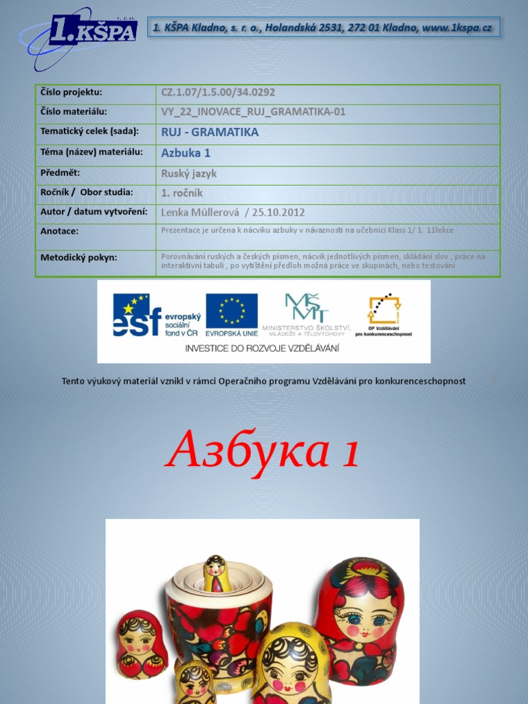 01 RUJ GRAMATIKA Azbuka 1 | PDF