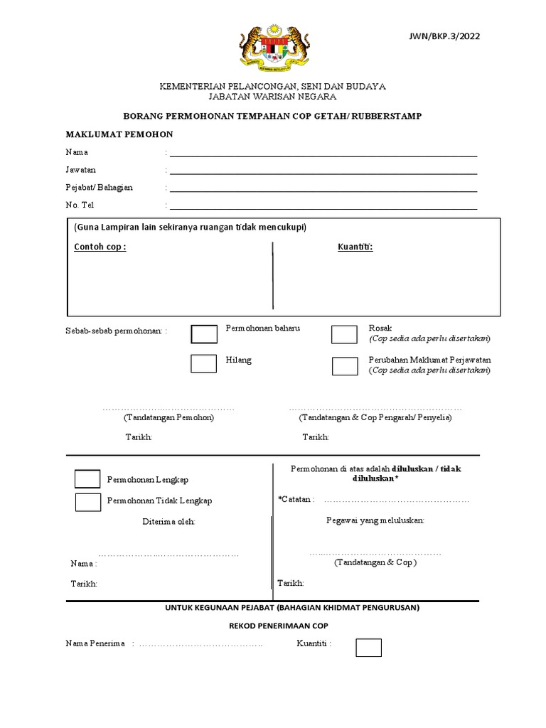 Borang Permohonan Cop Getah - BKP | PDF