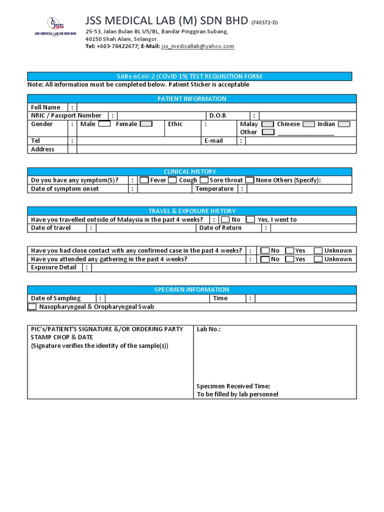 Borang PCR 2021 | PDF
