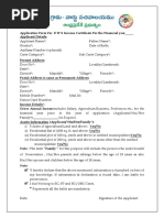 Income Certificate Application Form | PDF