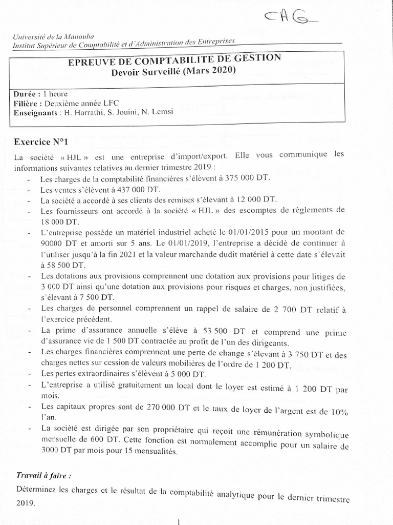 Ds 2020 Avec Correction | PDF