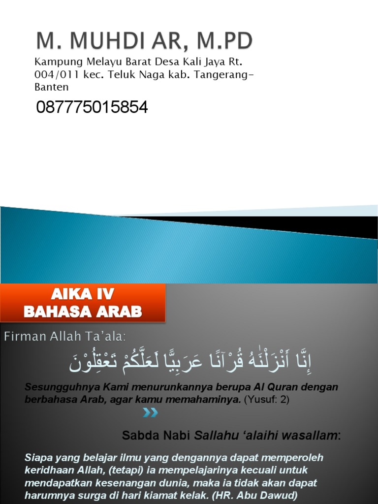 Bhs. Arab | PDF