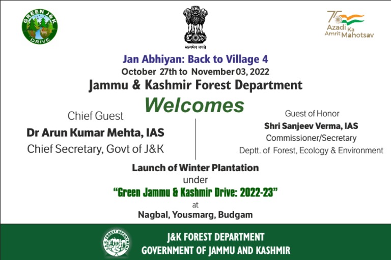 Welcome Standee 3x6 Landscape | PDF