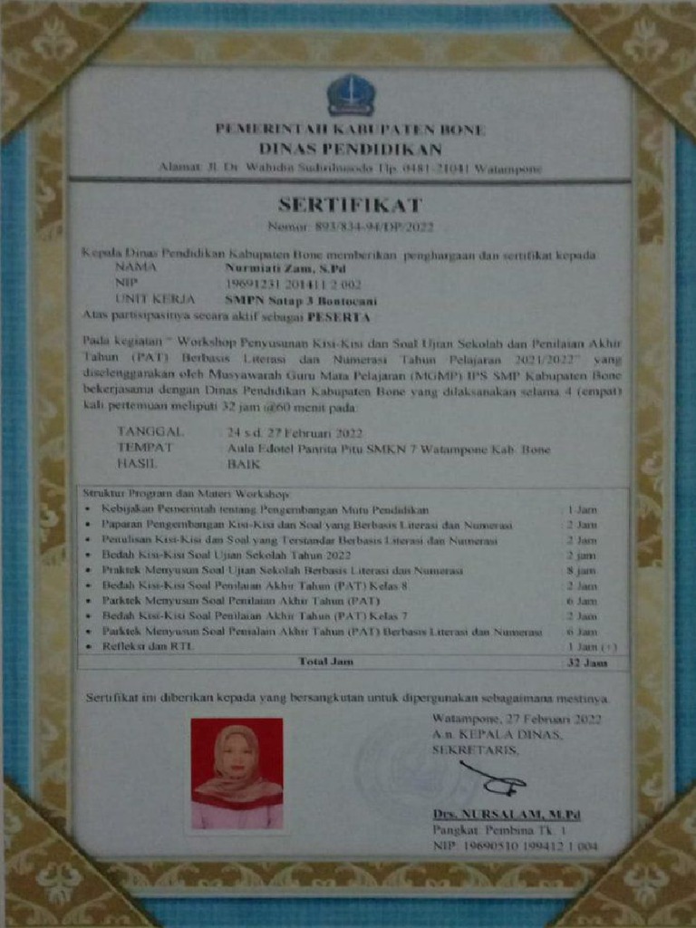 New Document (1) 28-Jan-2023 07-17-47 | PDF