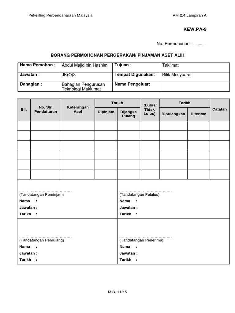 KEW - PA-9 Borang Permohonan Pinjaman Pergerakan Aset Alih | PDF