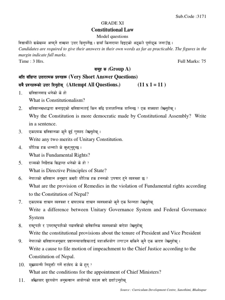 Class 11 Constitutional Law Model Paper | PDF | Legal Documents | Justice