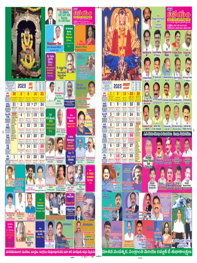 Calander 2023 Ap Final M | PDF