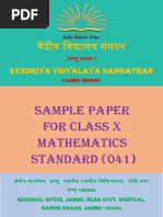 Class 5 Annual Exam Model Paper 2024-25 | PDF | Area | Length