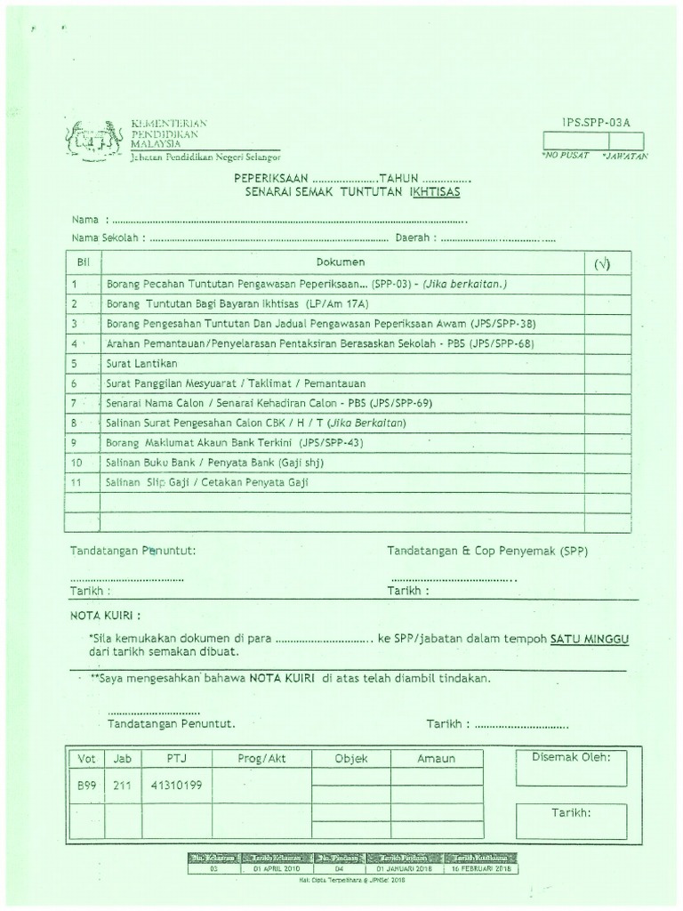 Senarai Semak Tuntutan Ikhtisas Peperiksaan | PDF