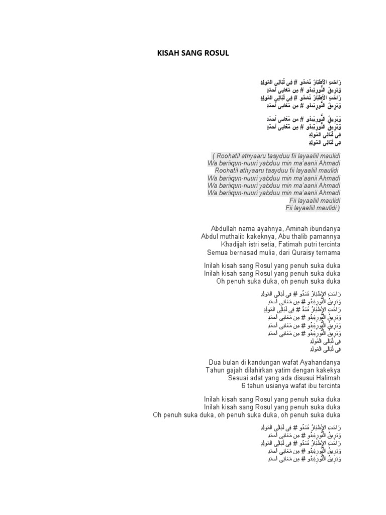 Kisah Sang Rosul Lirik Lagu | PDF