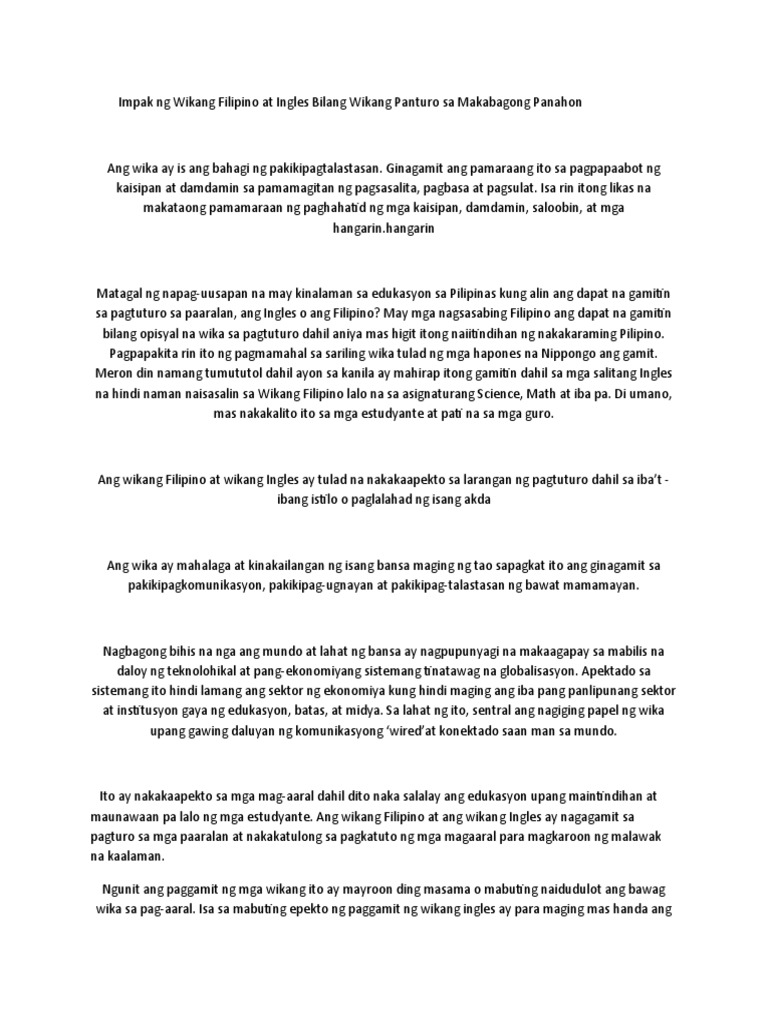 Konseptong Papel | PDF