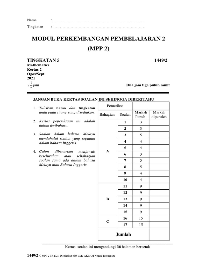 Terengganu Soalan MPP2 | PDF