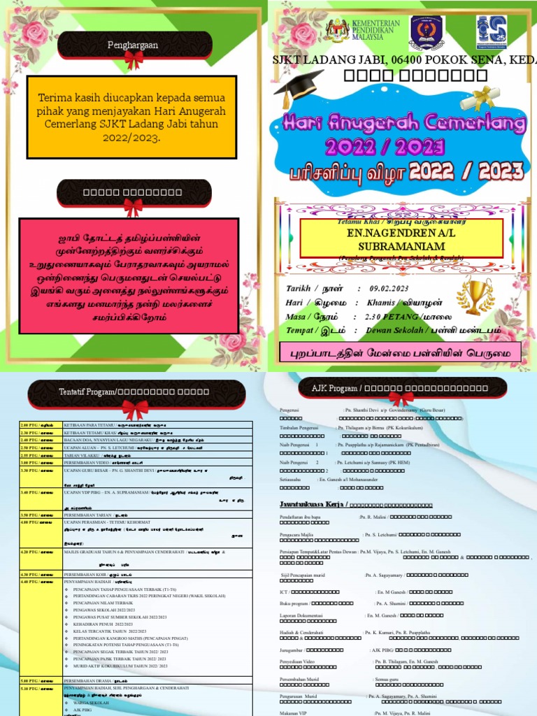 Buku Program Hari Anugerah Cemerlang Edited | PDF