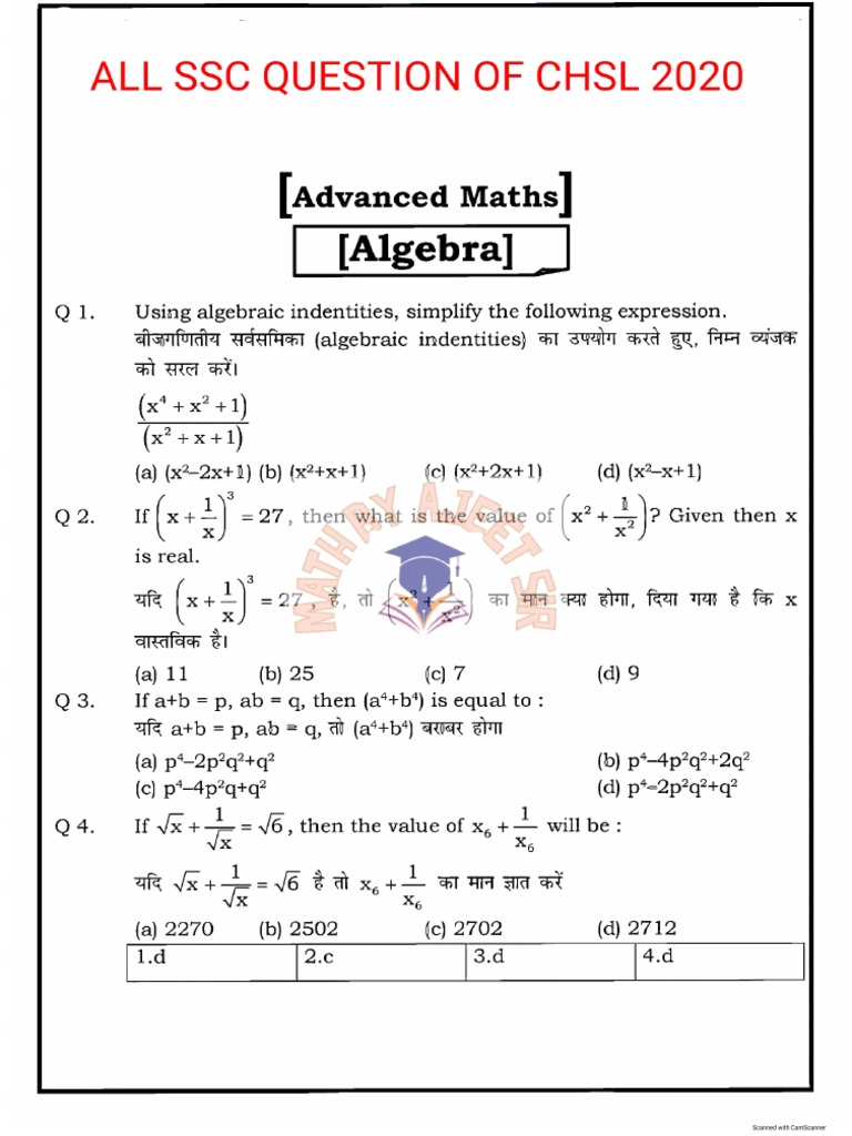 SSC CHSL 2020 Advance | PDF