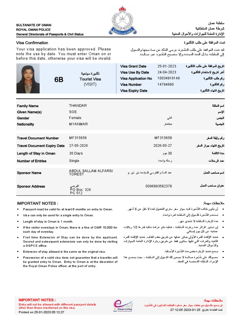 Visa Confirmation | PDF | Travel Visa | Human Migration