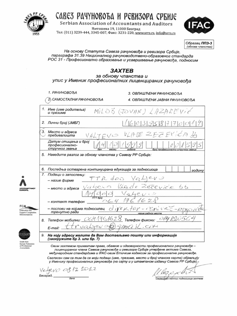 PPZ 3 | PDF