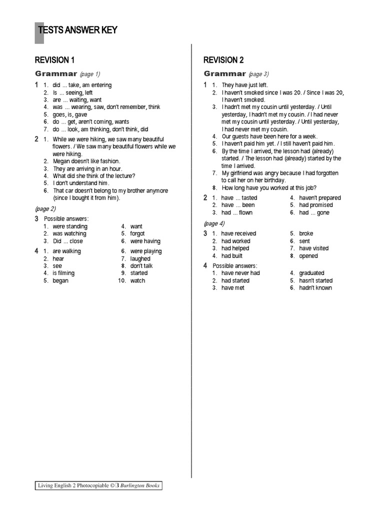LE2 AIO Revision AK | PDF