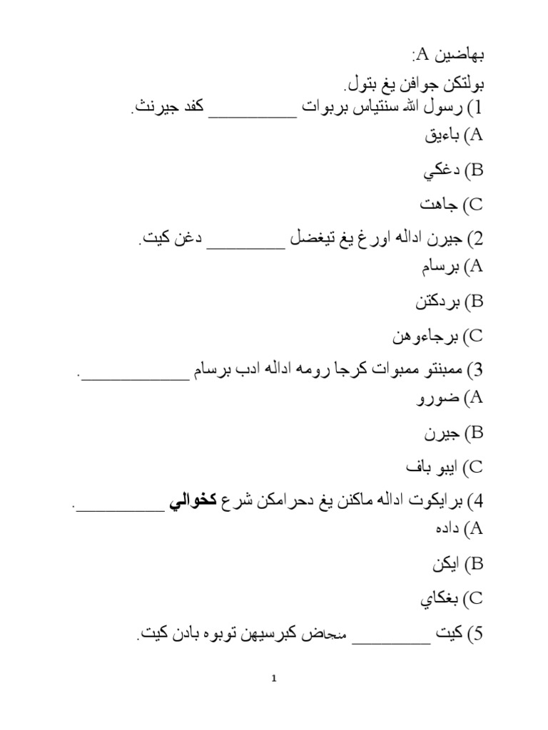 Akhlak Tahun 2 | PDF