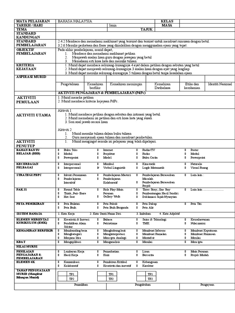 RPH TS 25 - BM | PDF