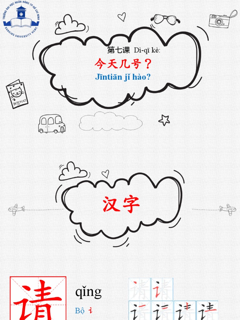 Hsk1-B7-B8-Chu Han | PDF