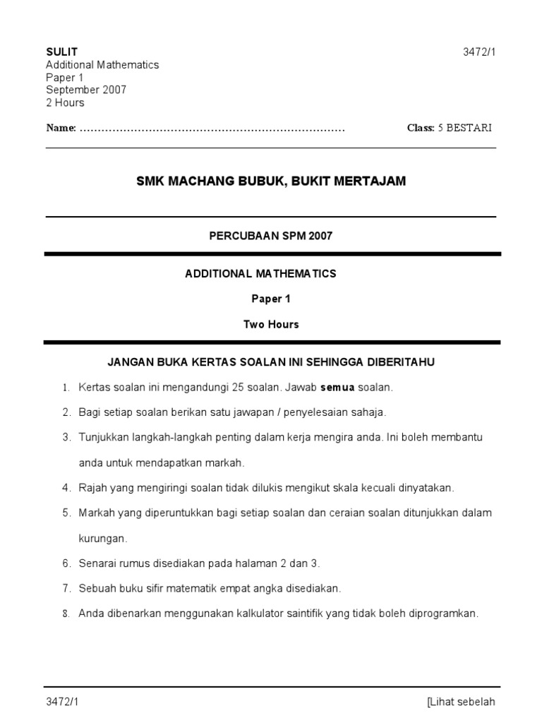 AMath Trial P1 07 | PDF | Quadratic Equation | Algebra