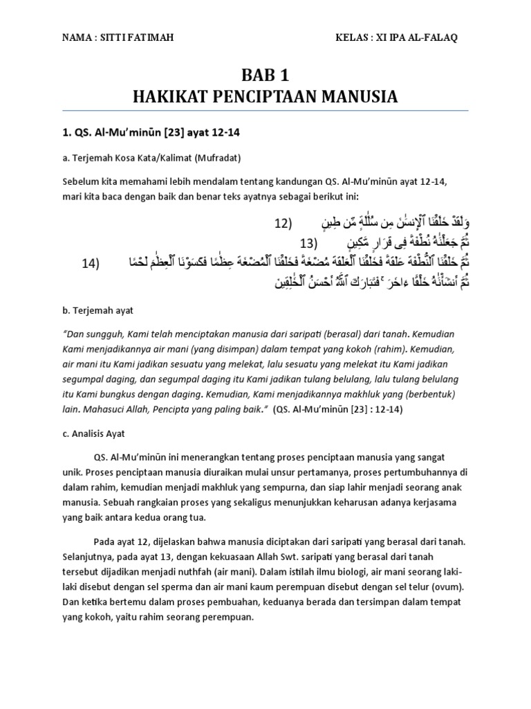 Proses Penciptaan Manusia dalam Al-Qur'an | PDF