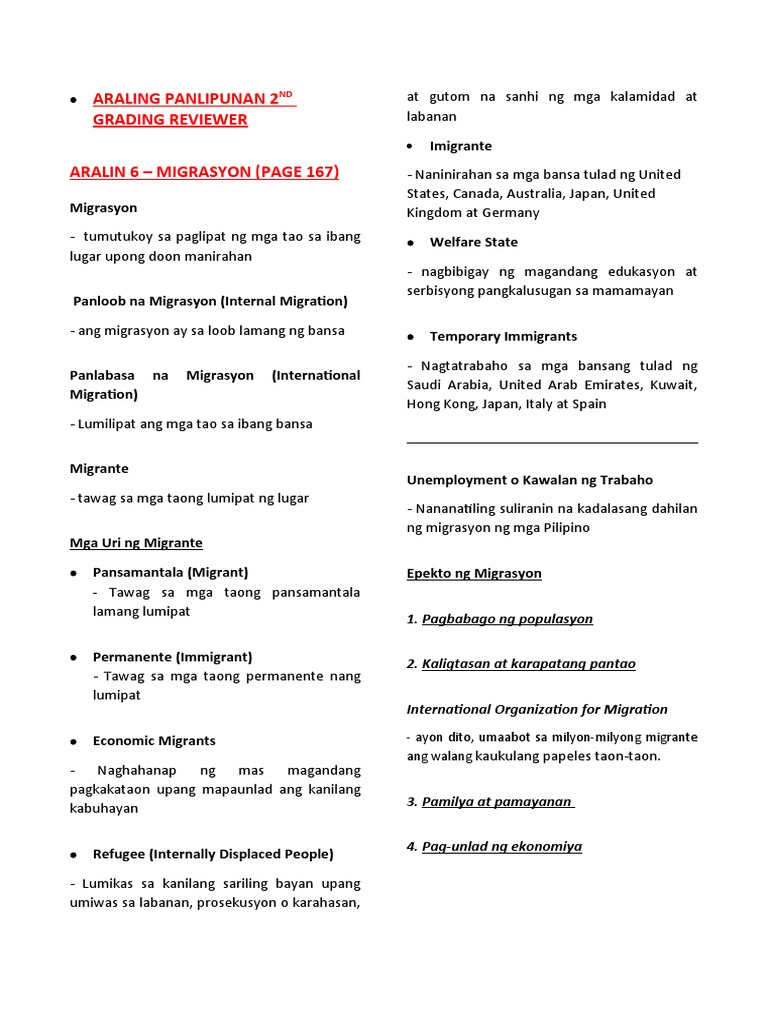 2nd Grading Reviewer All Subs Pdf