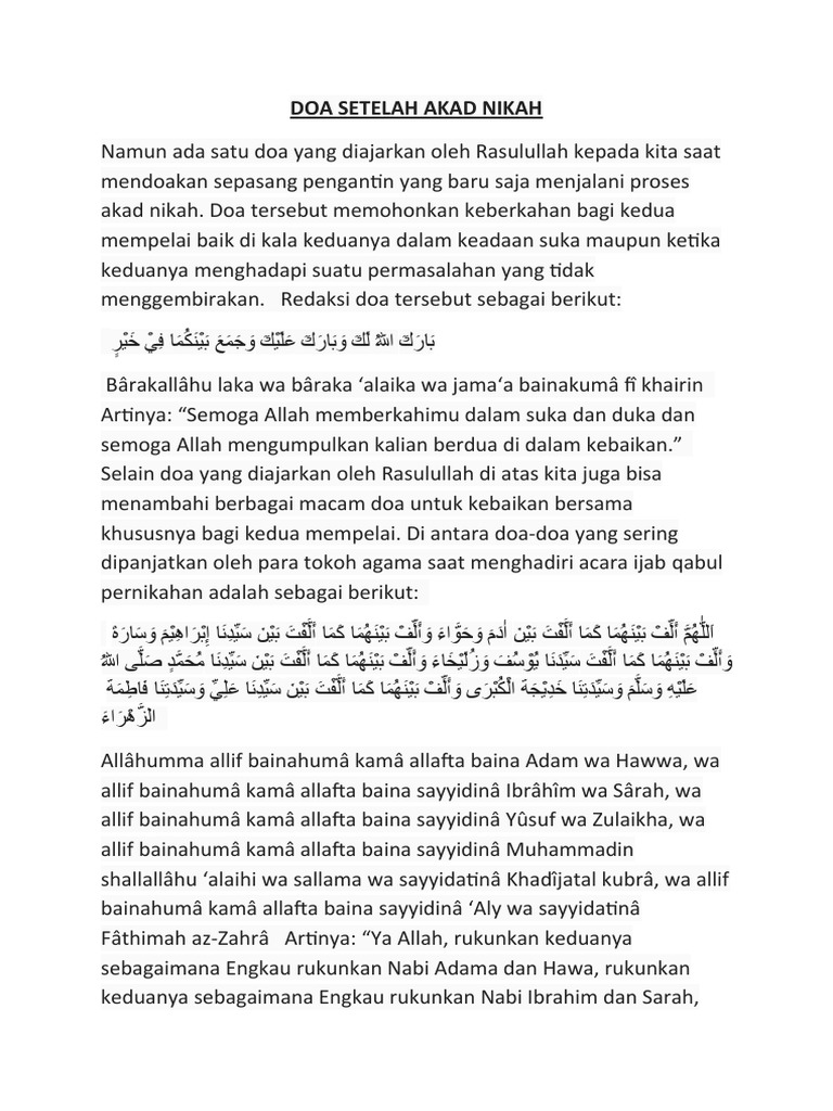 Doa Setelah Akad Nikah | PDF